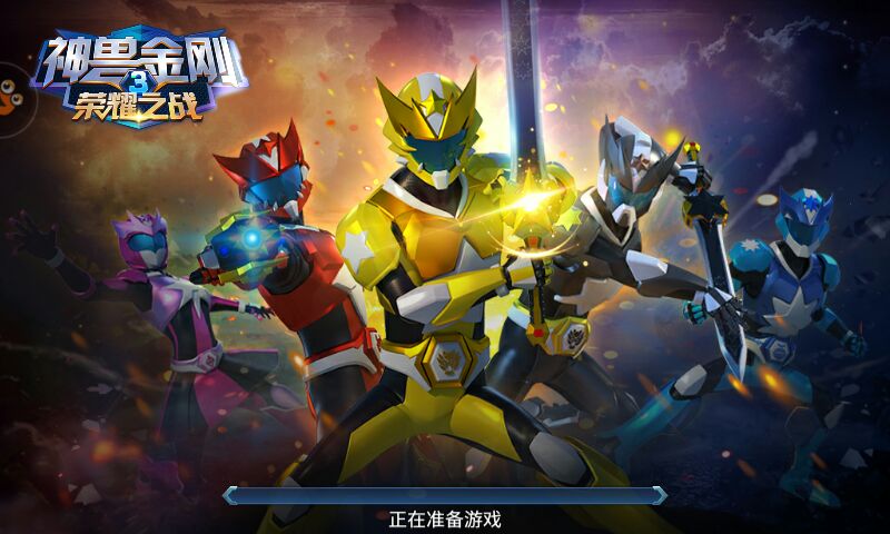 Power Ranger Kuning Mod Game