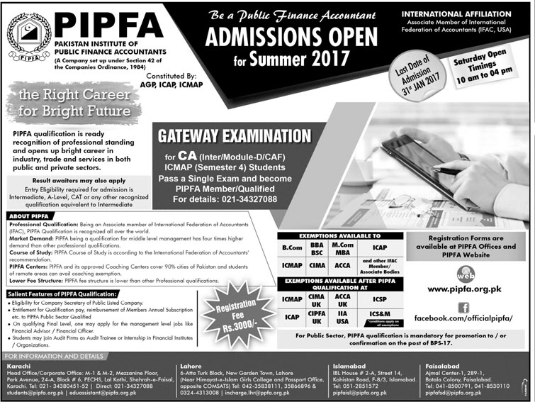 Online Taleem: January 2017