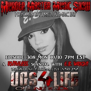 Filed Under: Hip Hop , Interviews (Audio) , N.W.A.