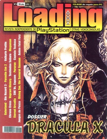 Revista Loading Scan [Mega] ~ RETRO-DESCARGAS