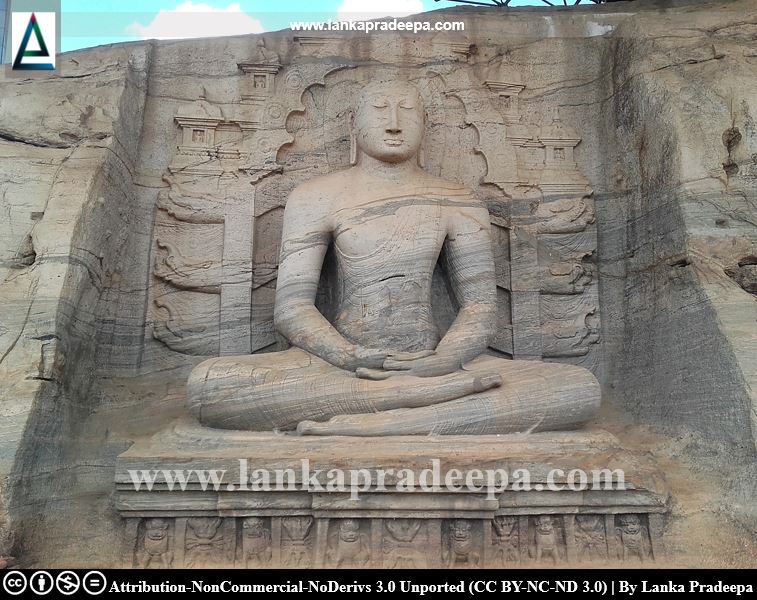 Gal Viharaya | Lanka Pradeepa