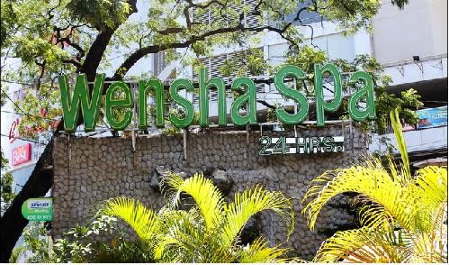 METRO MANILA SPA EXPLORERS!!: FIRST SPOT: WENSHA TIMOG