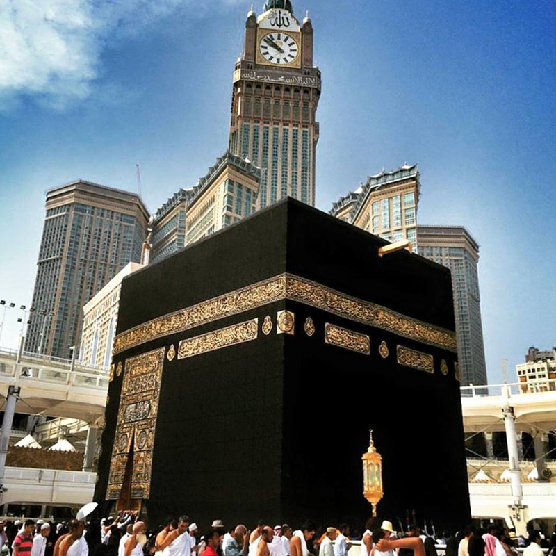 Social And Spiritual Benefits Of Hajj