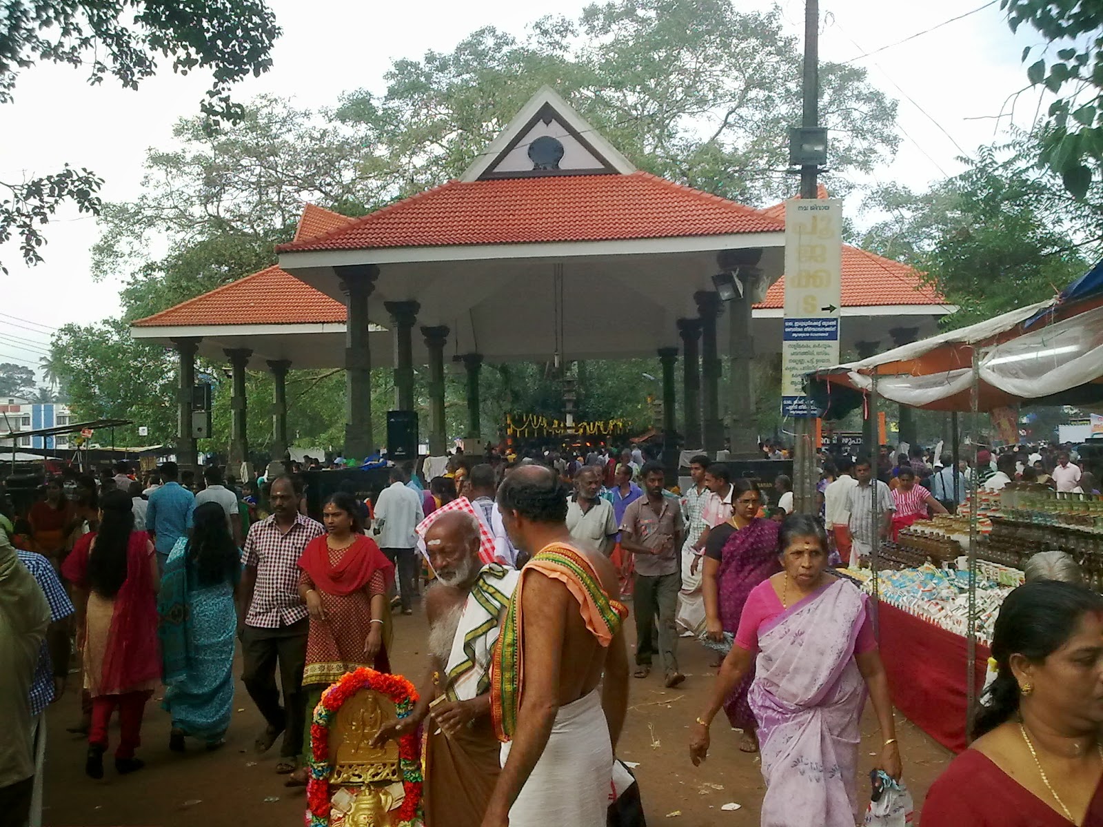 OACHIRA THE GREAT: November 2014