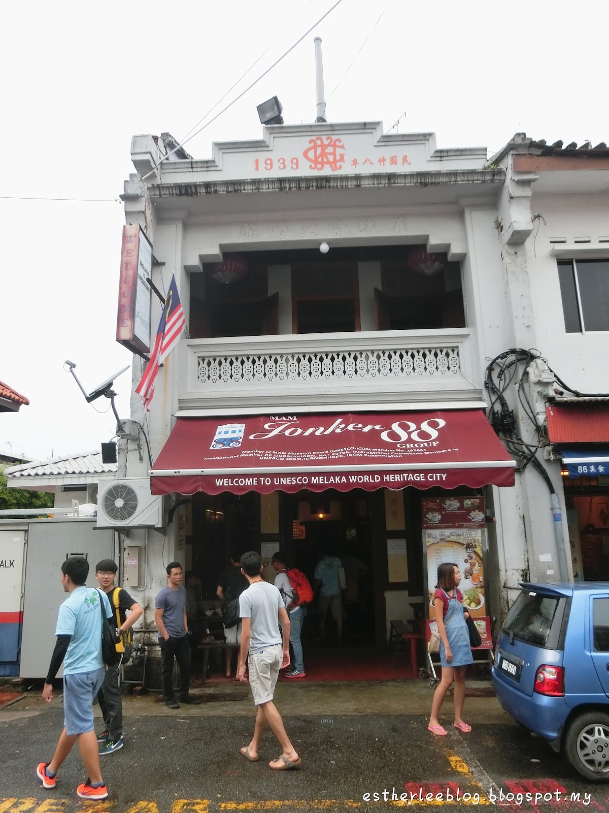 马六甲美食：鸡场街 Jonker 88~榴莲煎蕊、峇峇娘惹叻沙