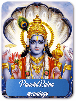 Vishnudut1926: июня 2017