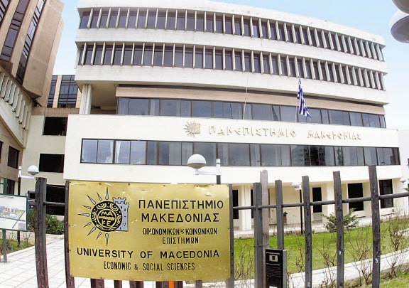 ΑΝΑΡΧΟΚΟΜΜΟΥΝΙΣΤΕΣ ΚΟΥΚΟΥΛΟΦΟΡΟΙ ΜΕ ΚΑΔΡΟΝΙΑ ΚΑ ΛΟΣΤΟΥΣ ΕΠΕΔΡΑΜΑΝ ΣΤΟ ...
