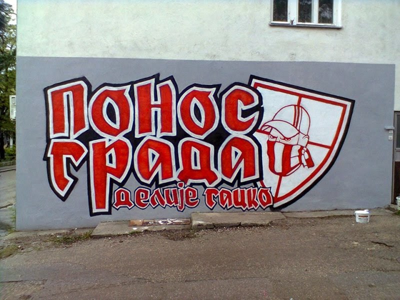 Delije graffiti - Ultras Avanti - The Way of Life