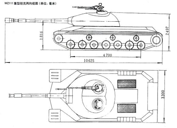 Catainium's Tanks: WZ-111 Heavy Tank
