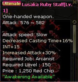 Insanity Flyff Private Server: Arcanist Weapon: Staff Stats and Effects
