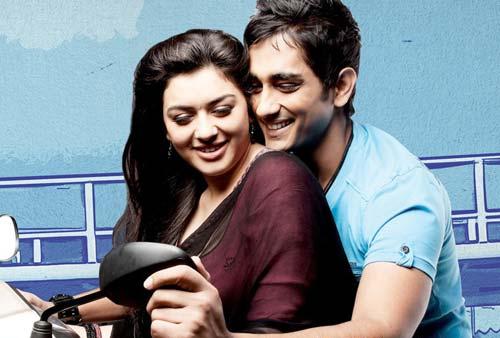 Dil Raju Oh My Friend HD Wallpapers | Fresh Gossips