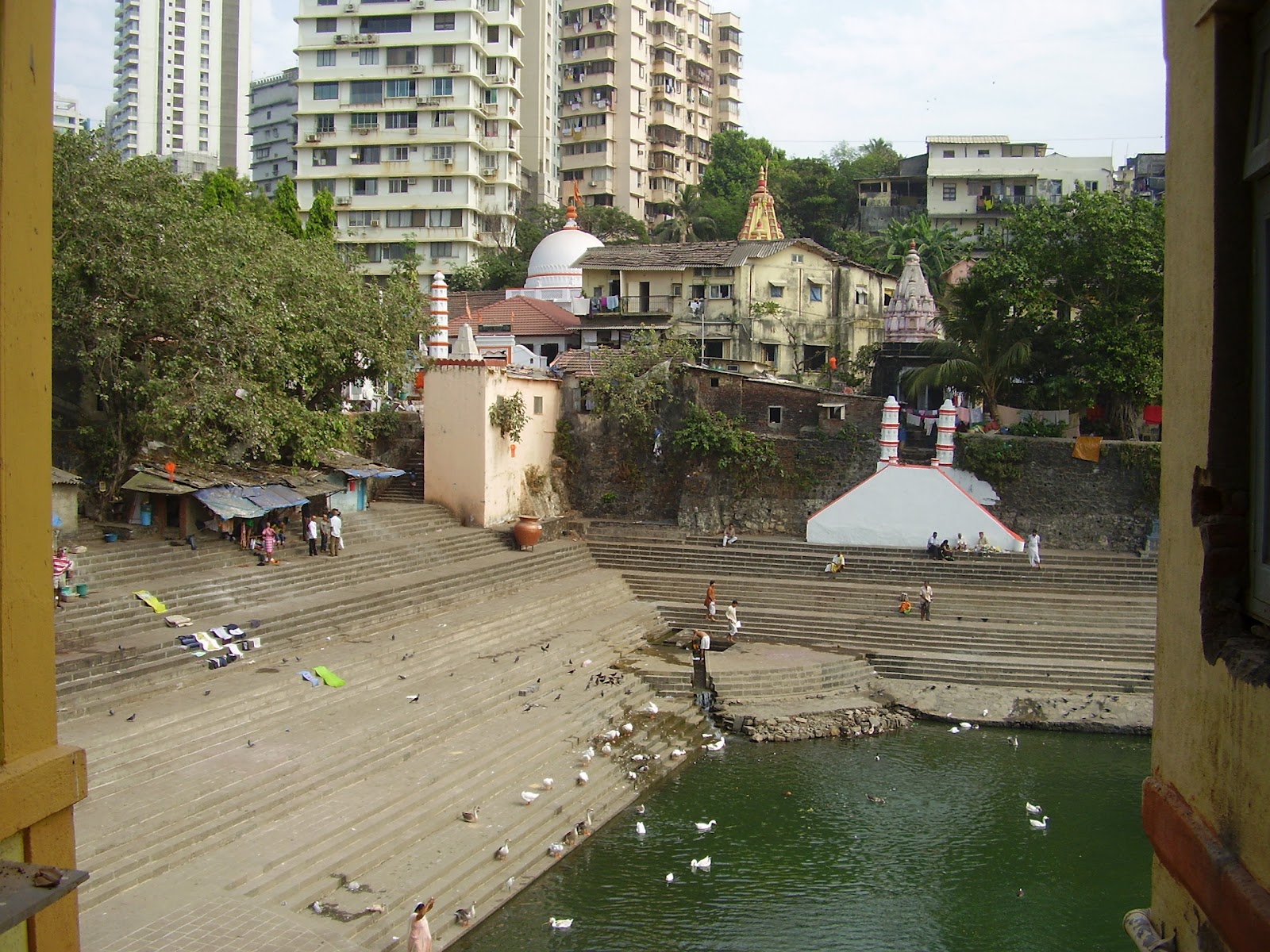 Panchendriya: BANGANGA
