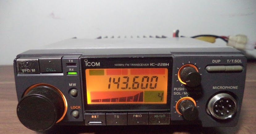 MEDAN RADIO: Icom IC-228H (terjual)