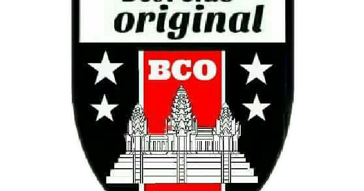 BCO logo