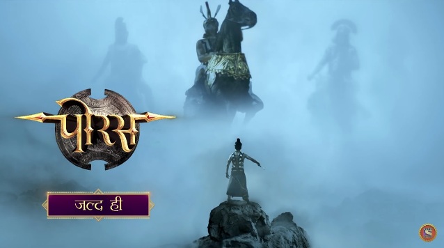 Porus Serial on Sony TV - Wiki, Story, Timings & Full Star Cast, Promos ...