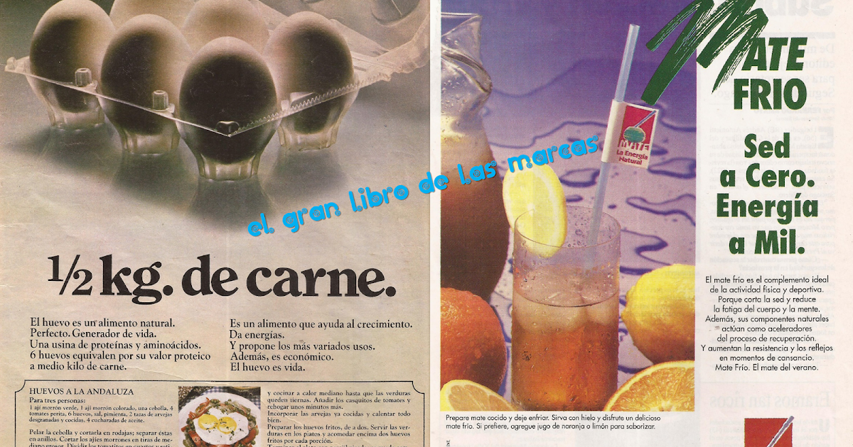 El Gran Libro de las Marcas: Las marcas sin marcas