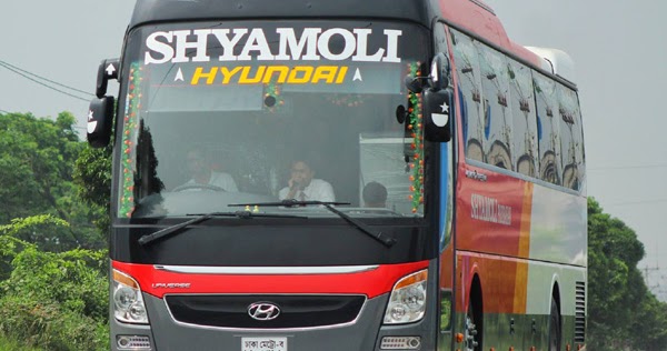 Shyamoli Paribahan (NR) Counter Number | শ্যামলী পরিবহন কাউন্টার ...