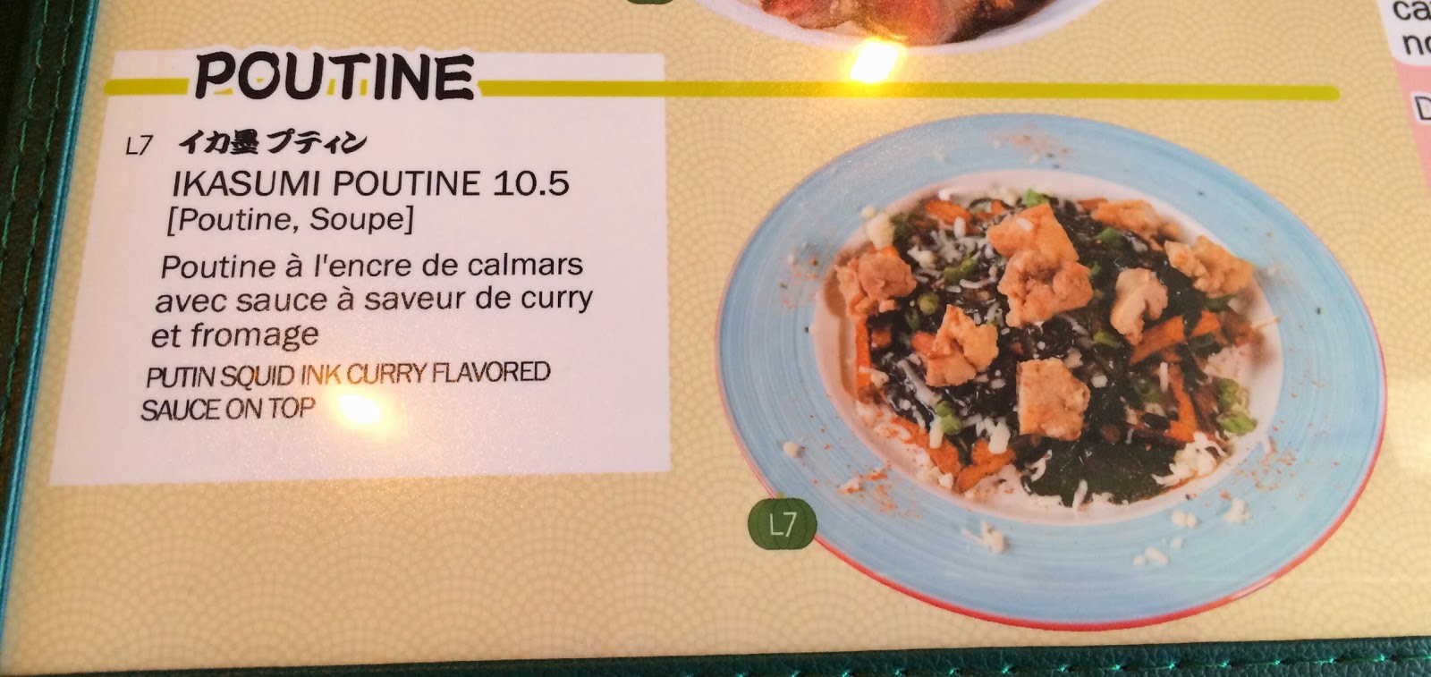 Ikasumi Poutine From Kabocha / かぼちゃのイカ墨プーティン ~ I'm Made of Sugar ...