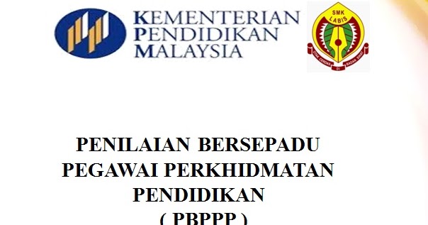 SMK LABIS SEGAMAT: KANDUNGAN LENGKAP FAIL PBPPP INDIVIDU