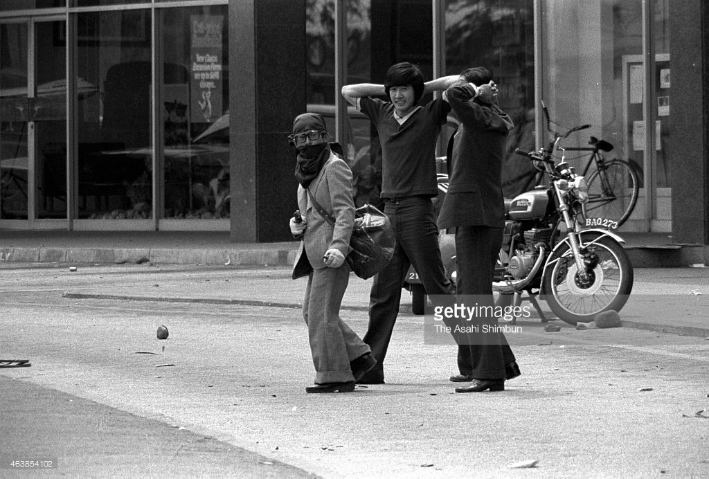 Malaysia Pernah Diserang Oleh Pengganas JRA Pada 1975 | The Reporter