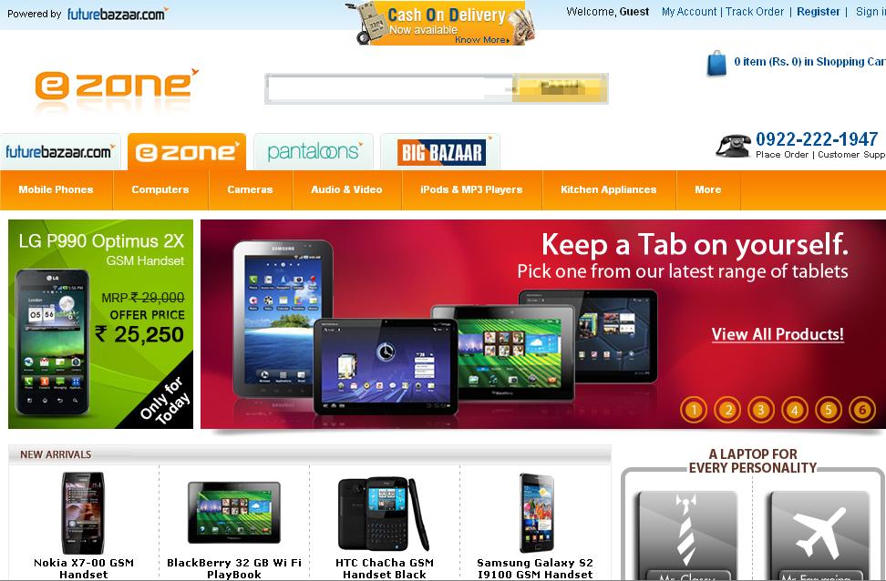 IIPM Info B-School IIPM Admission Process IIPM Gurgaon New Delhi: Top ...