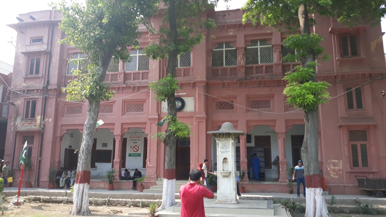 Ali Usman Baig : A Memorandum Stone and Dayanand Ayur Vedic Lahore
