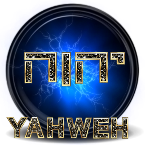 Yahweh wallpaper şi logo 3D online: Yahweh Logo Medalion 3D