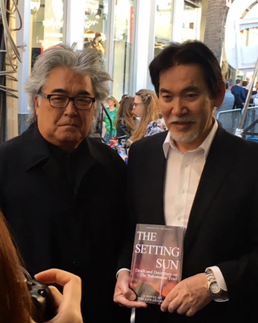 American Mishima: Toshiro Mifune Hollywood Walk of Fame Induction Ceremony