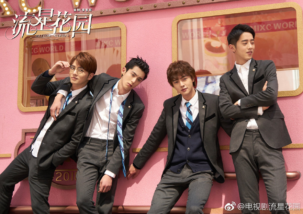 It's a wrap for Meteor Garden led by Shen Yue and F4 | DramaPanda