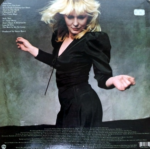 AOR Night Drive: Patty Weaver - Patty Weaver (1982)