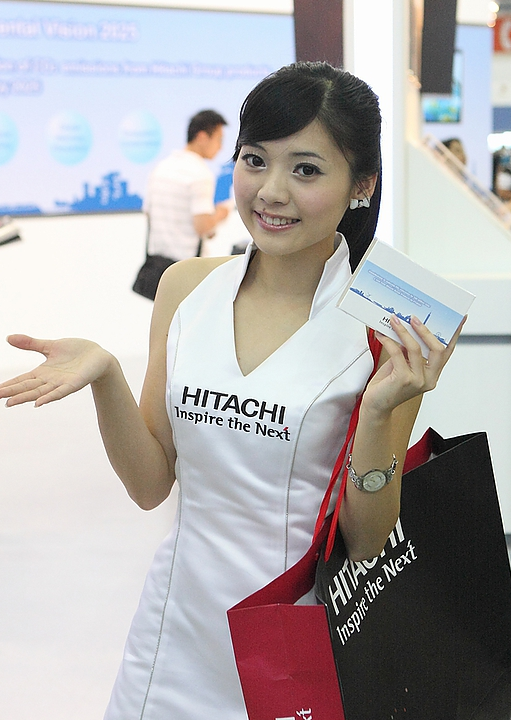 The Uniform Girls: [PIC] Hitachi show girls - 2