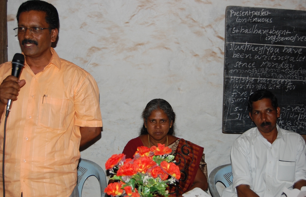 Vidyarangam sahitya vedi