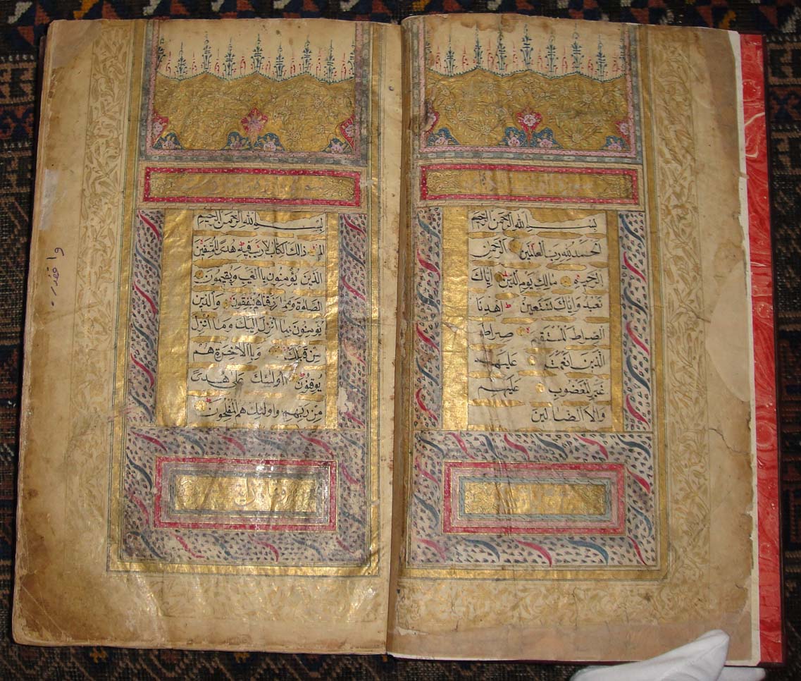 abu dervish: Ancient Manuscript Review 13 : Large Ottoman Handwritten ...
