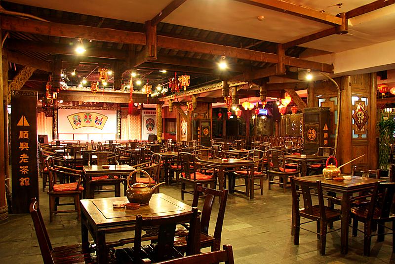 the best china tour advice bloger,tour discount: Famous Teahouses in ...