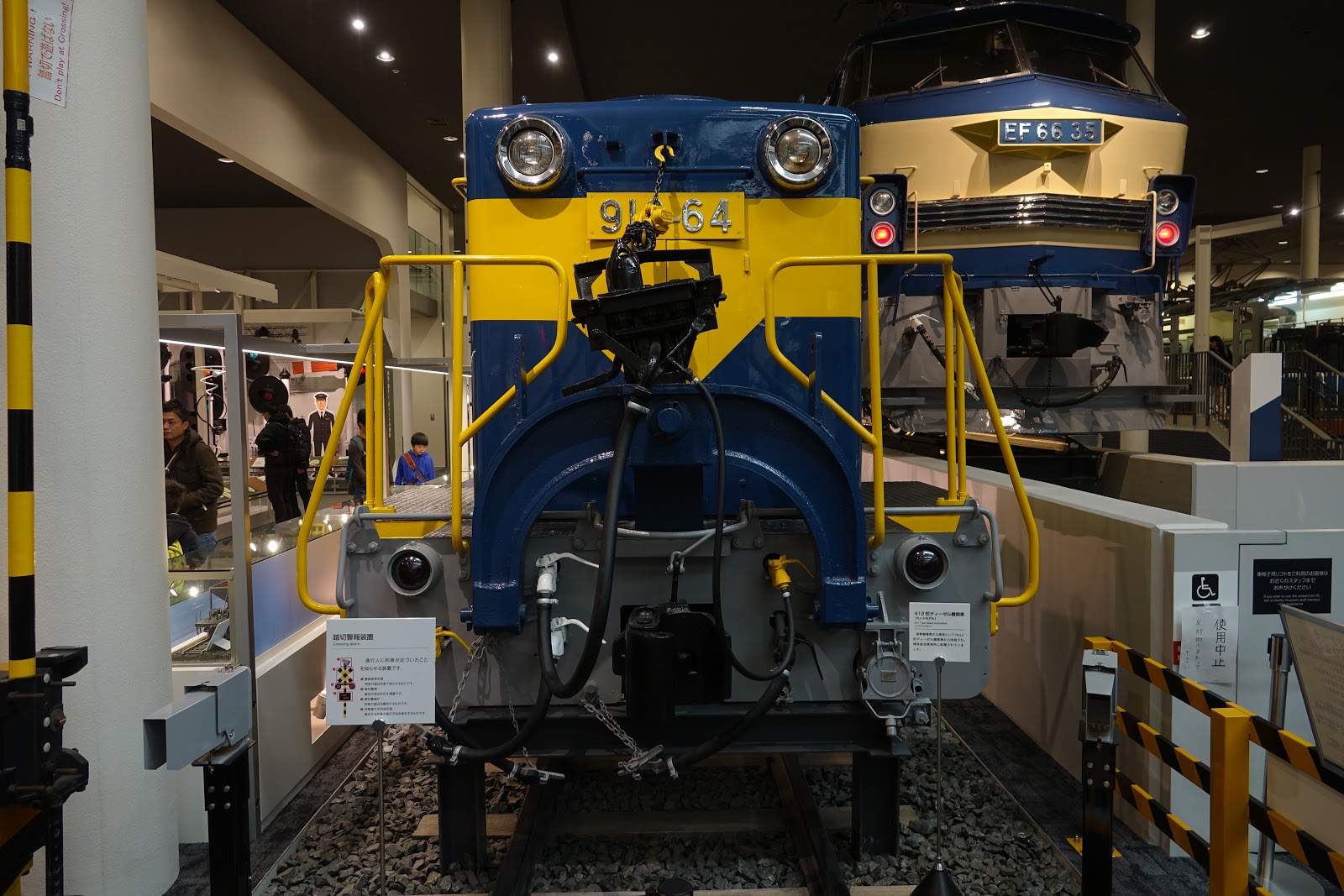 Blair's 鐵道攝影: JR西日本 国鉄912形ディーゼル機関車 912-64