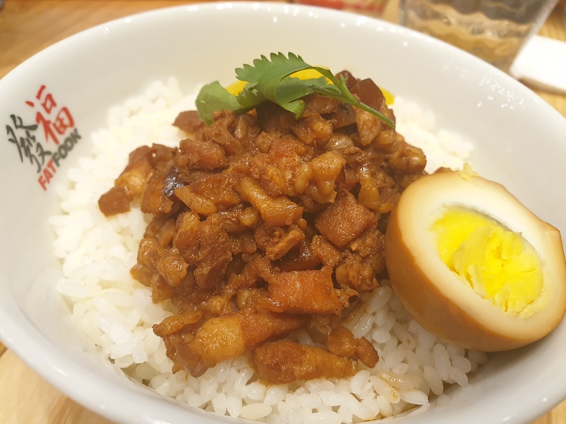 A Taste of Taiwan In Manila | Fat Fook - Erica YuB