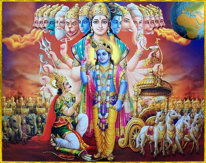 Introduction To Hindu Mythology : January 2015