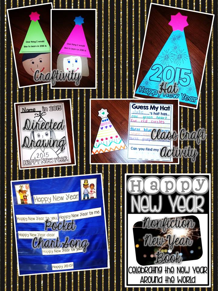 Julz Treasure Chest: Happy New Year! {FREEBIE}