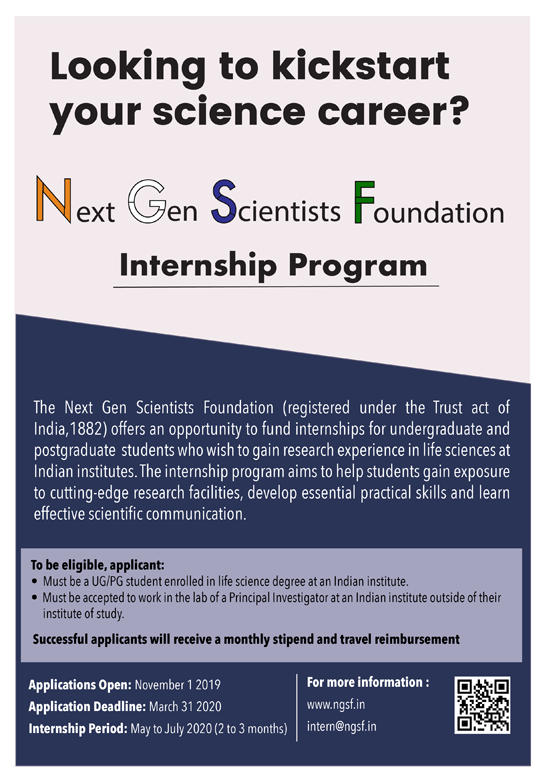 NGS Internship Program for Undergraduate/Postgraduate Students