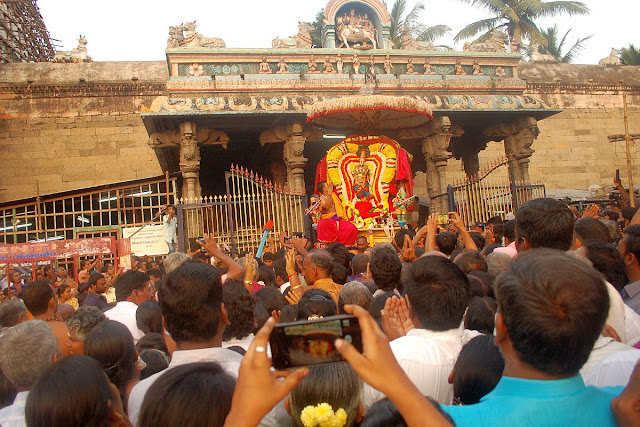 Mattu Pongal -- 2016 Pongal Festival - ARUNACHALA GRACE