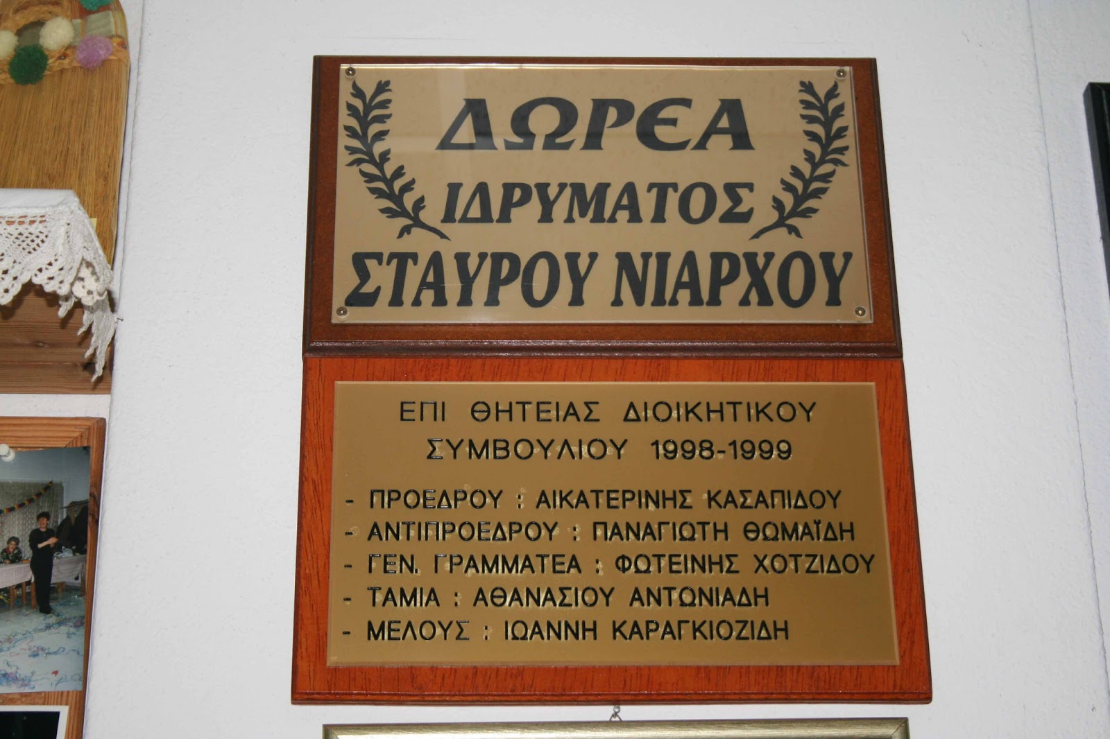 ΒΟΡΕΑΣmagazin: ΠΟΛΙΤΙΣΤΙΚΟΣ ΣΥΛΛΟΓΟΣ ΠΕΤΡΩΤΙΩΤΩΝ ΑΛΕΞΑΝΔΡΟΥΠΟΛΗΣ:ΜΙΑ ...