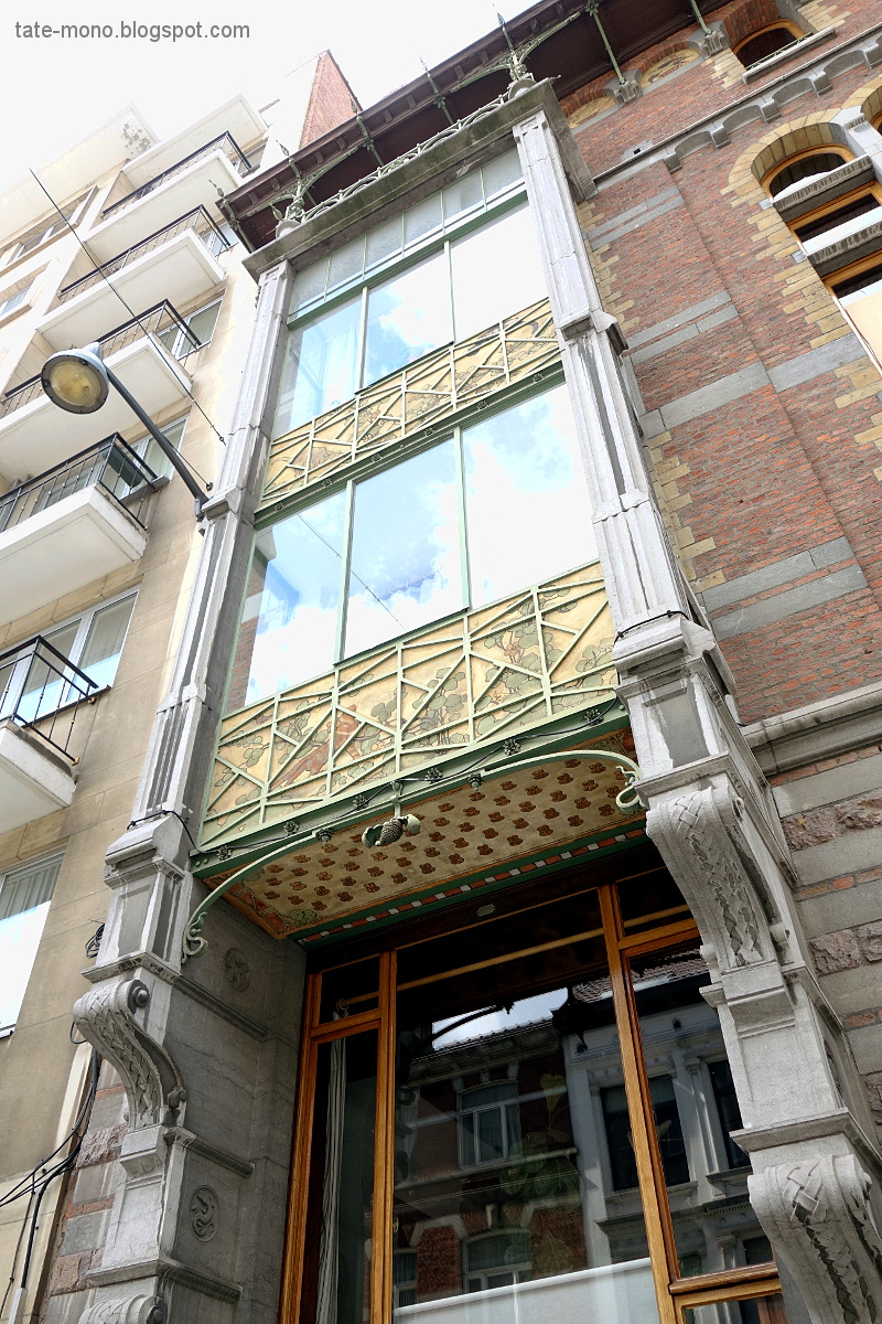 TATÉ-MONO: ポール アンカールの家 : Maison Hankar