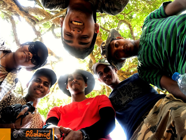 පිටවල පතන (pitawana pathana) - "Thirikkale" (තිරික්කලේ)
