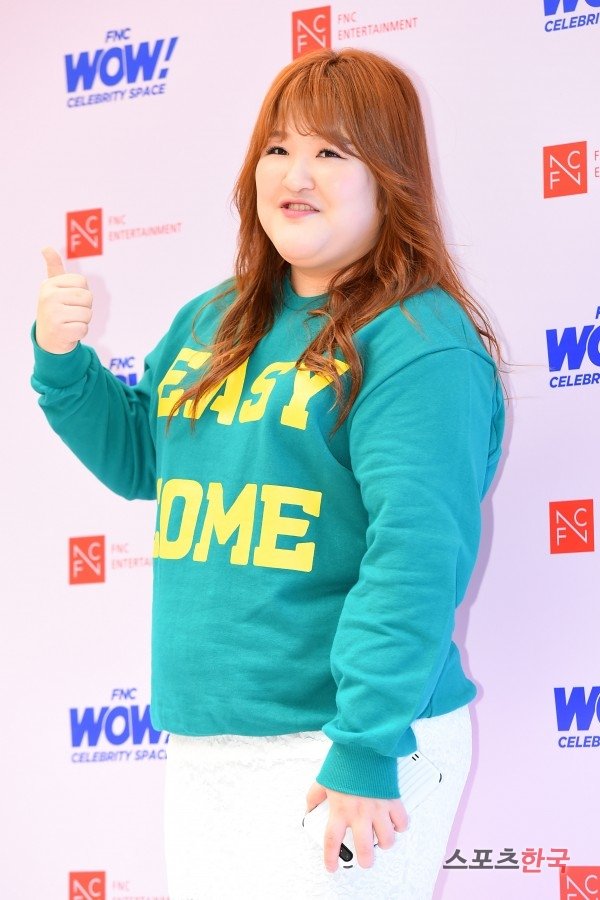 Lee Guk Joo attends 'FNC Wow' open party
