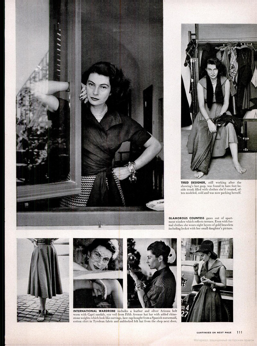 B O U D O I R: Simonetta. The First Lady of Italian Fashion