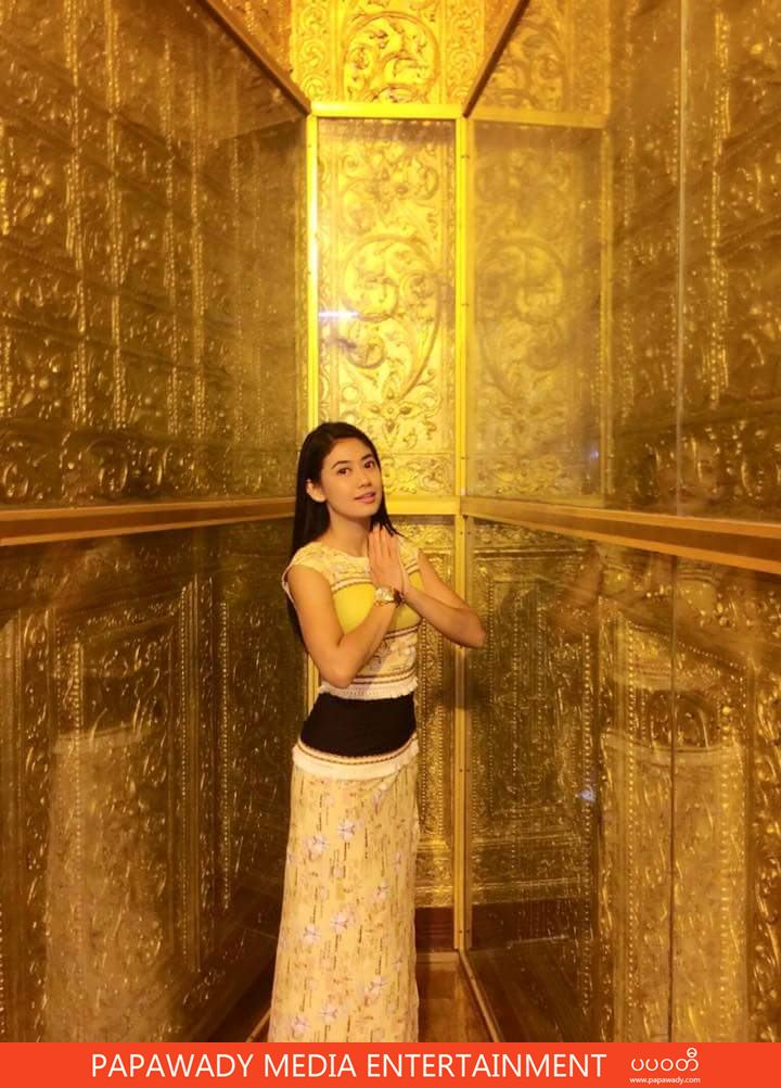 Thinzar Wint Kyaw Wears Beautiful Myanmar Dress