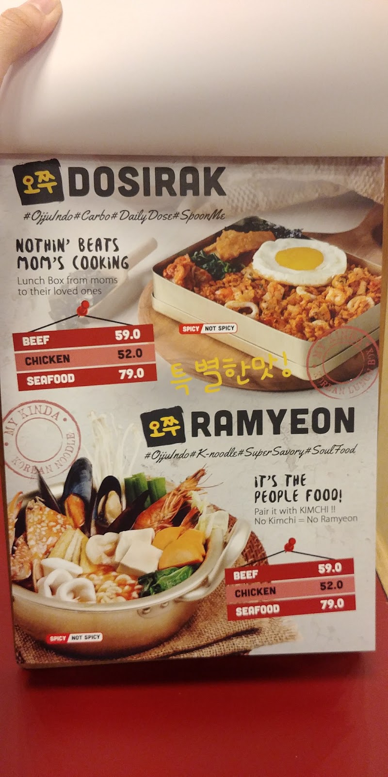 Ojju - Korean Food Surabaya