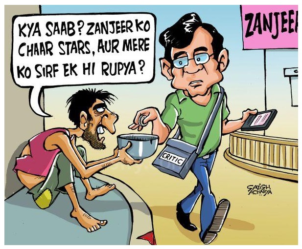 Big Joke on Zanjeer | SOUTHTREND