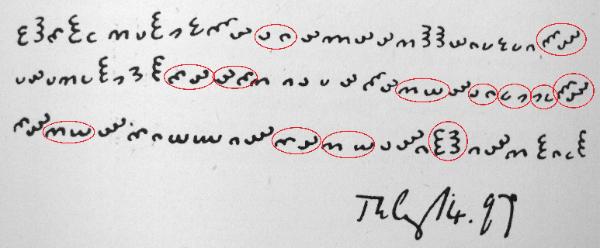 A Place of Brightness: The Dorabella Cipher Explained