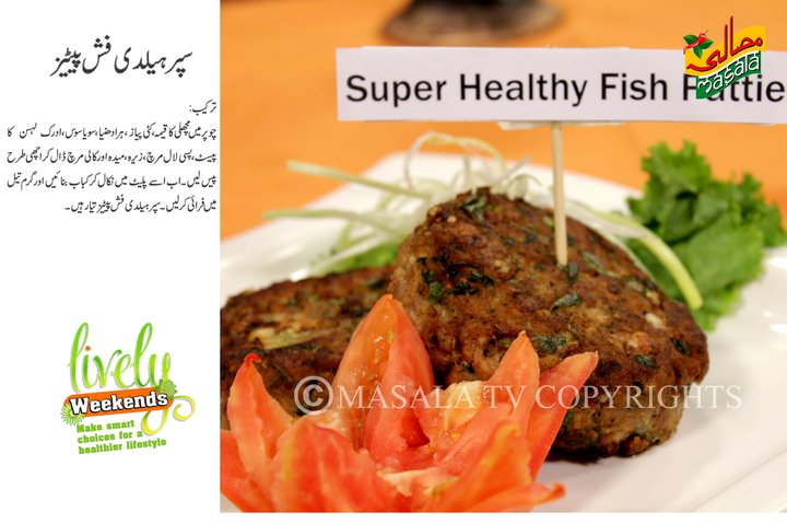Super Healthy Fish Pattie